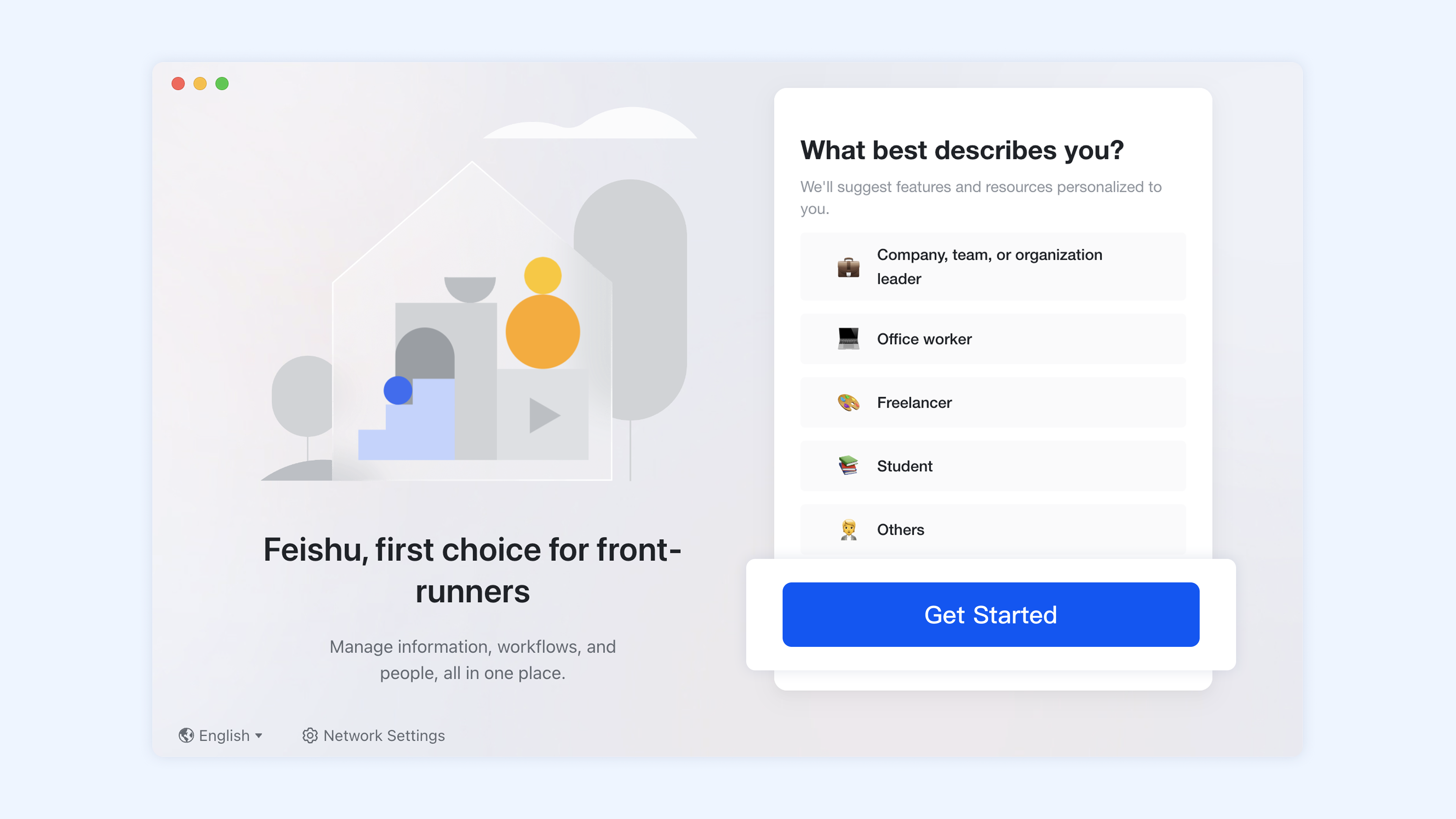 Step 1: Create an organization and invite members