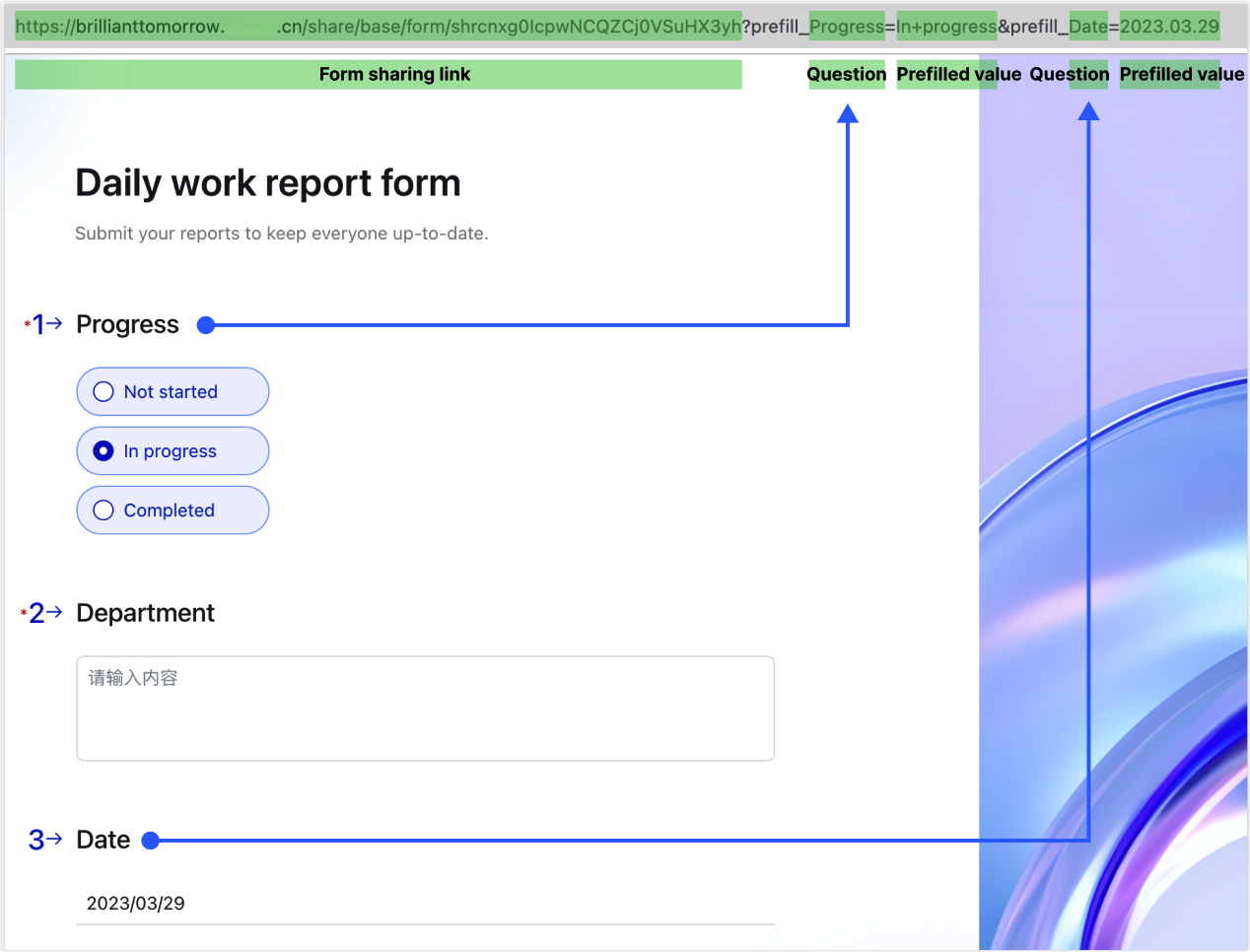 Prefill default values for Feishu Forms