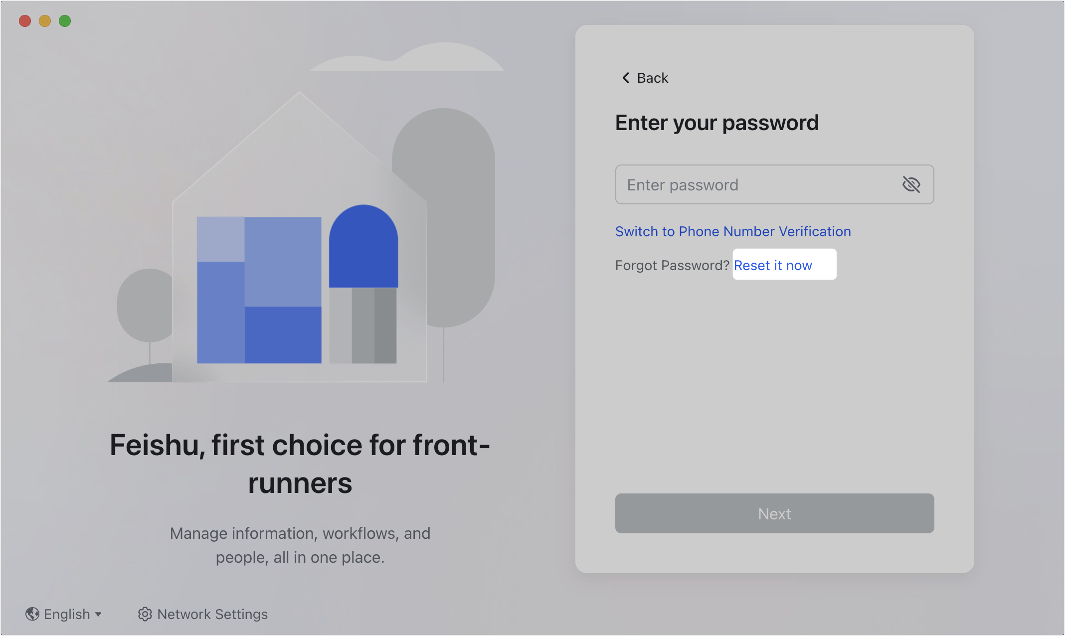 Set or change your login password
