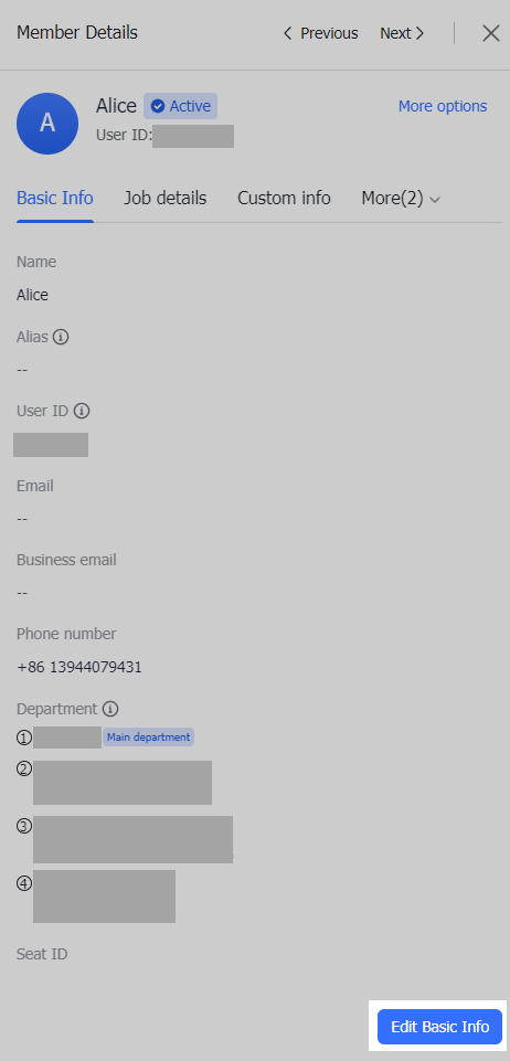 Admin | Protect members' phone numbers