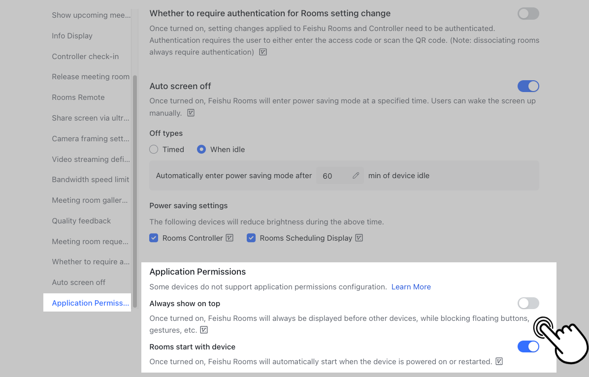 Admin | Set Feishu Rooms to start with device and always show on top