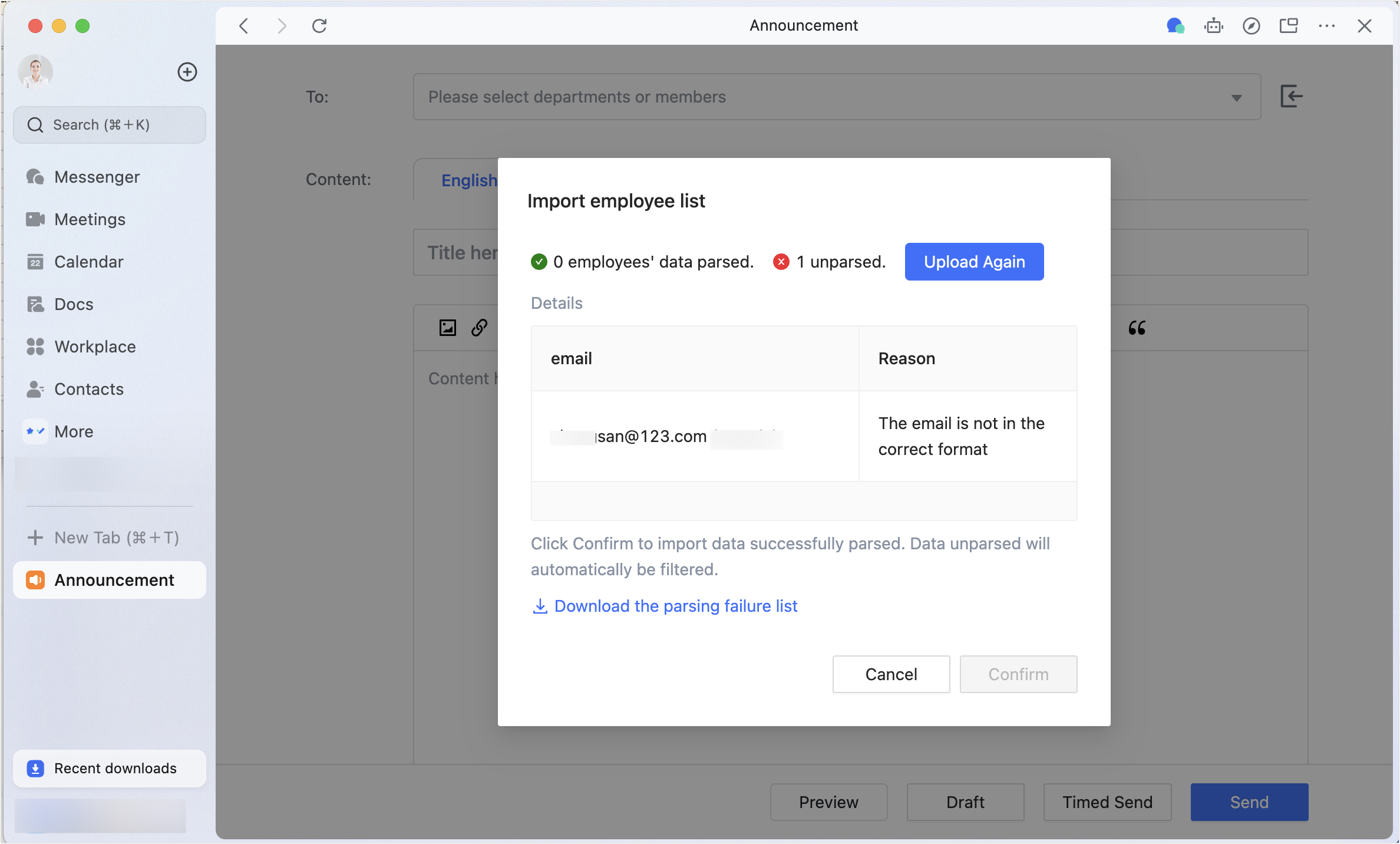 Use the Announcement app