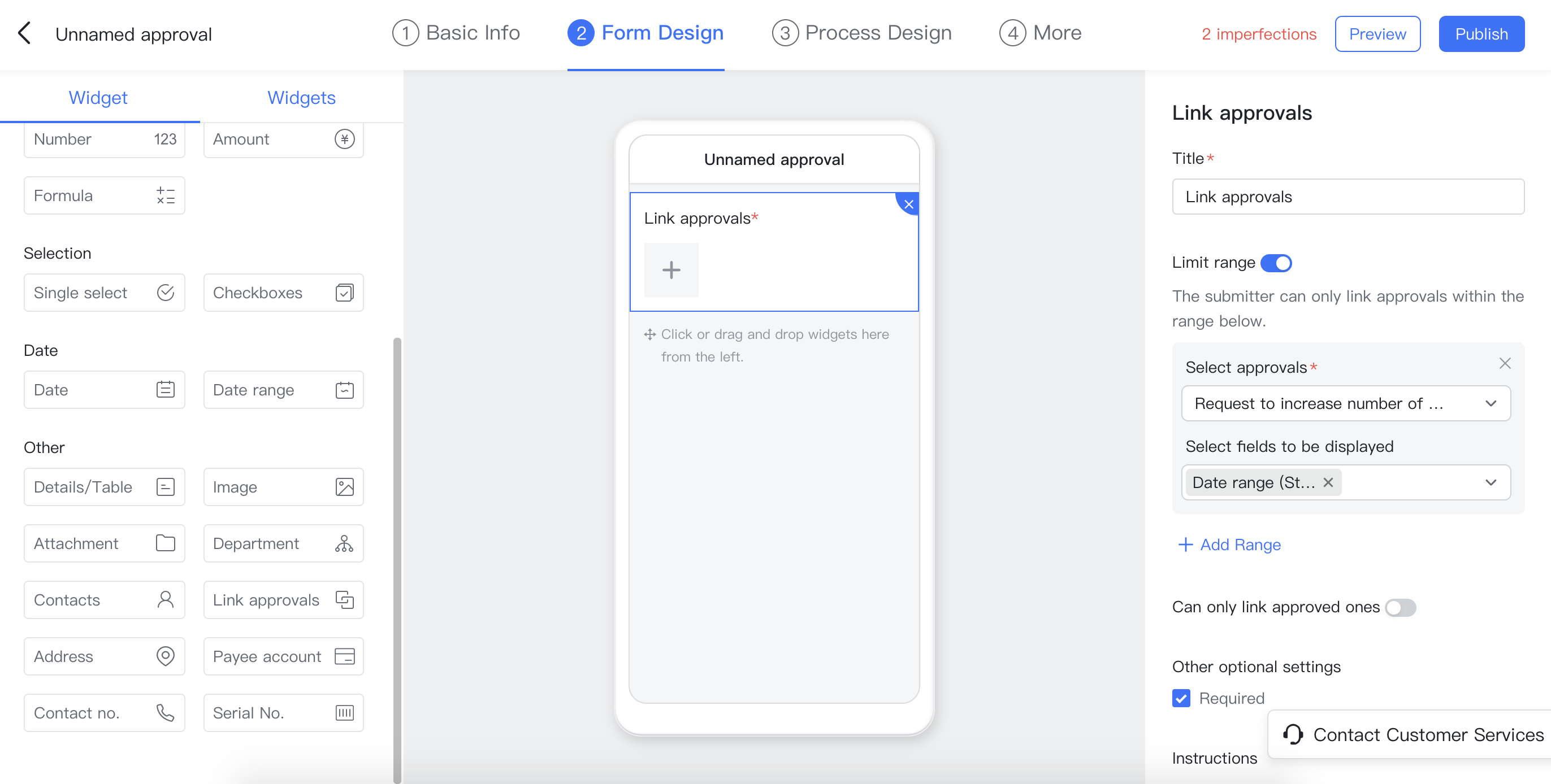 Admin | Use the link approval widget