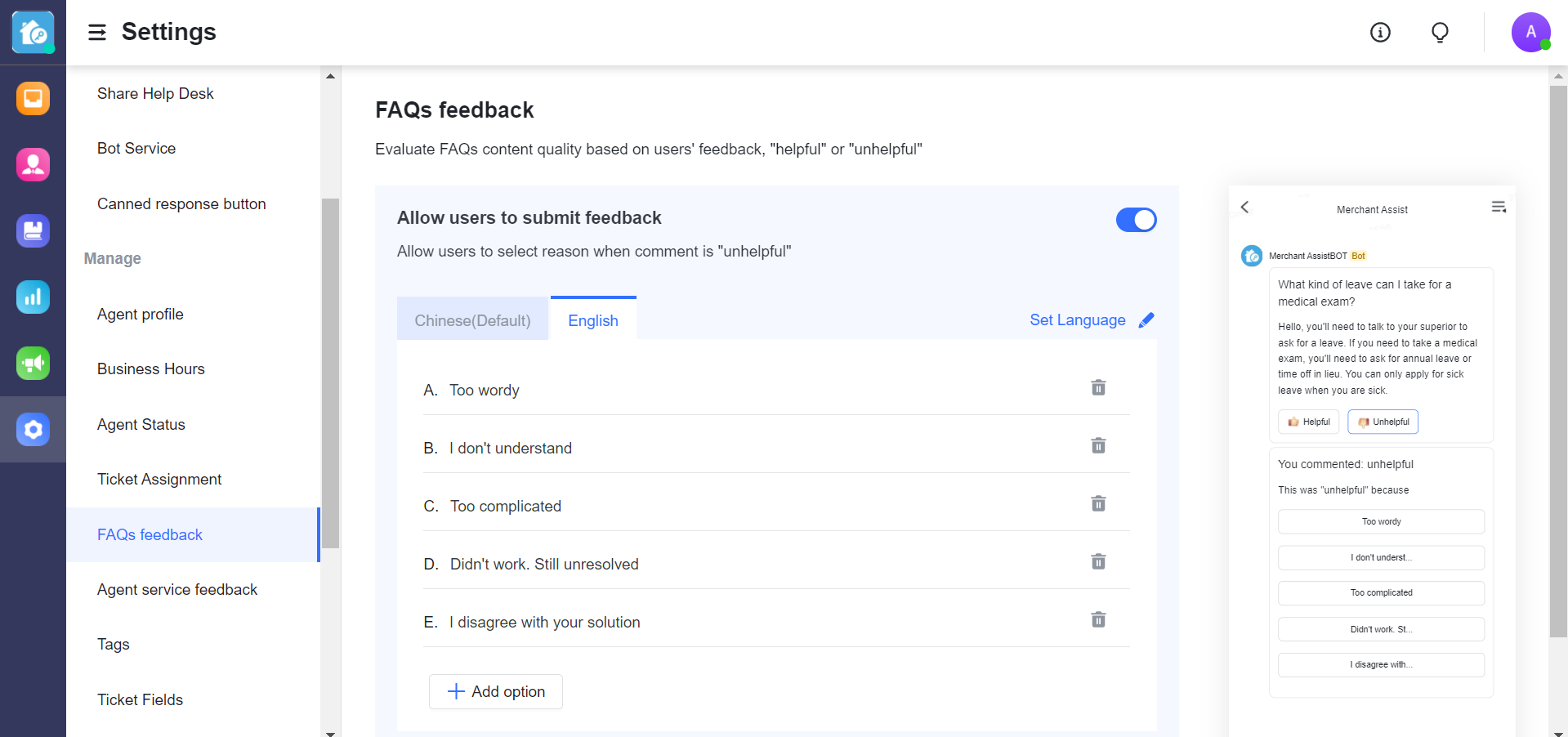 Enable users to rate FAQs