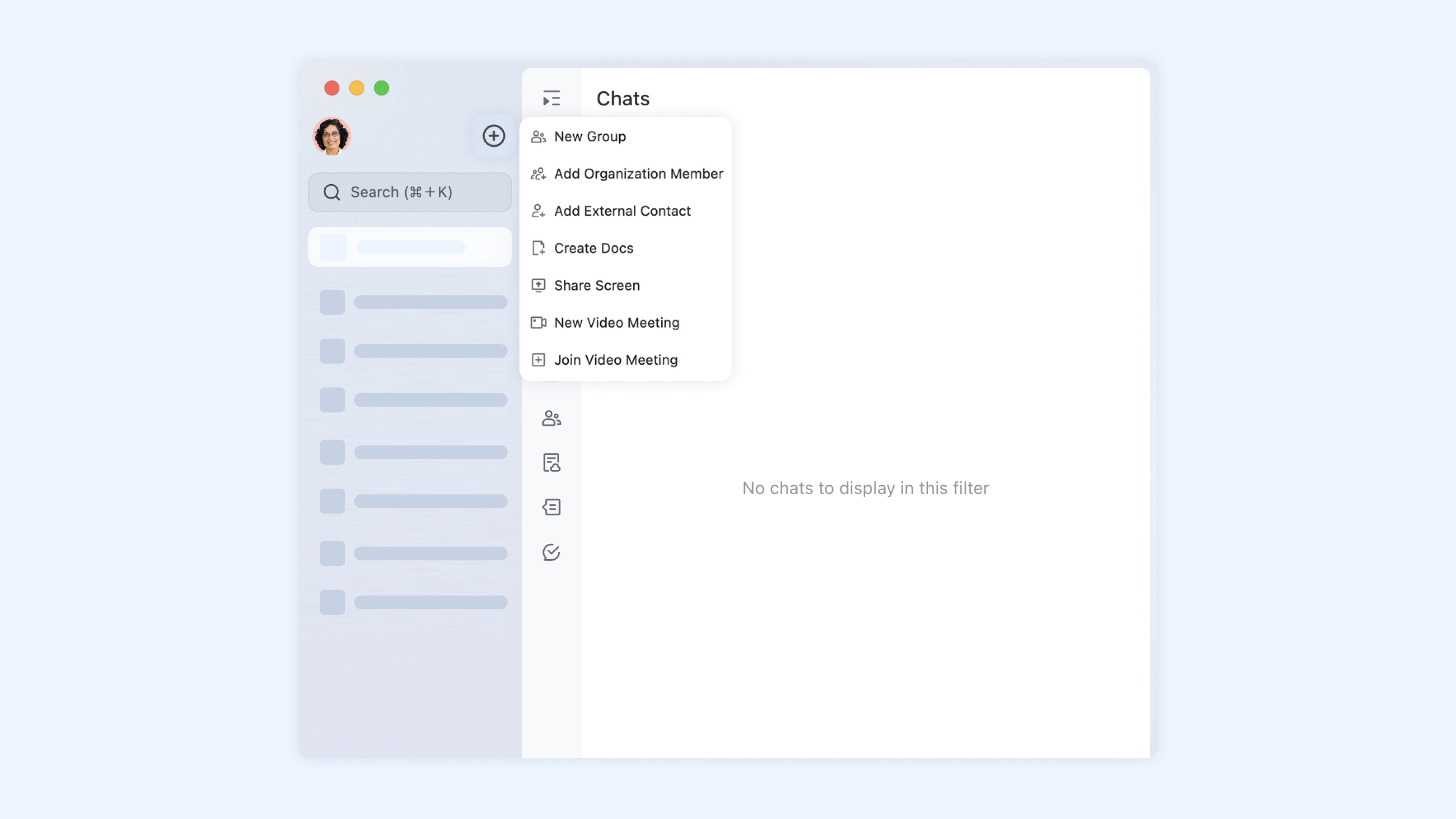 Step 2: Get to know the Feishu interface