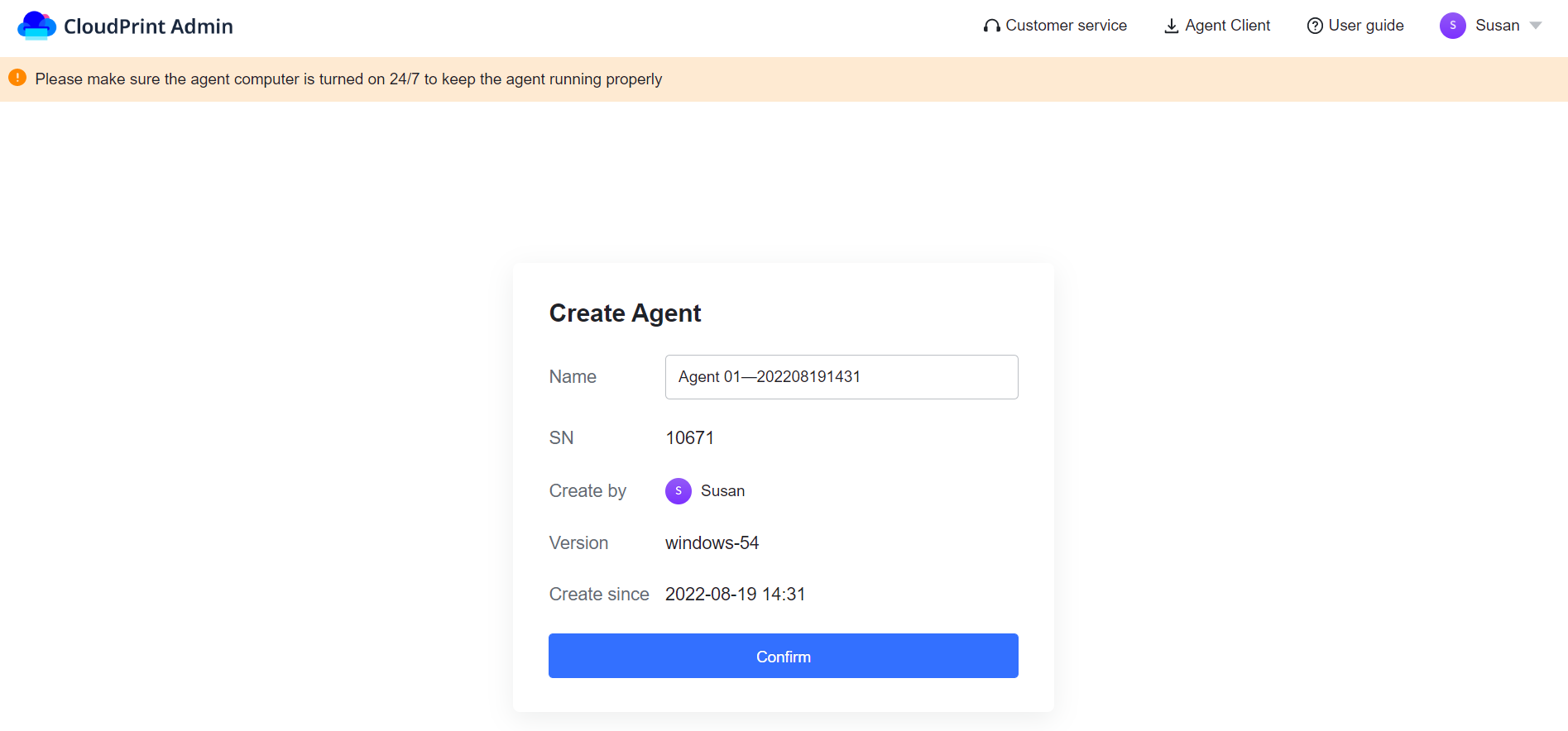 Admin | Deploy CloudPrint