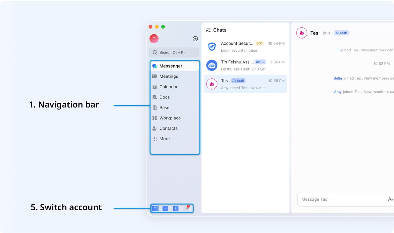 Step 2: Get to know the Feishu interface