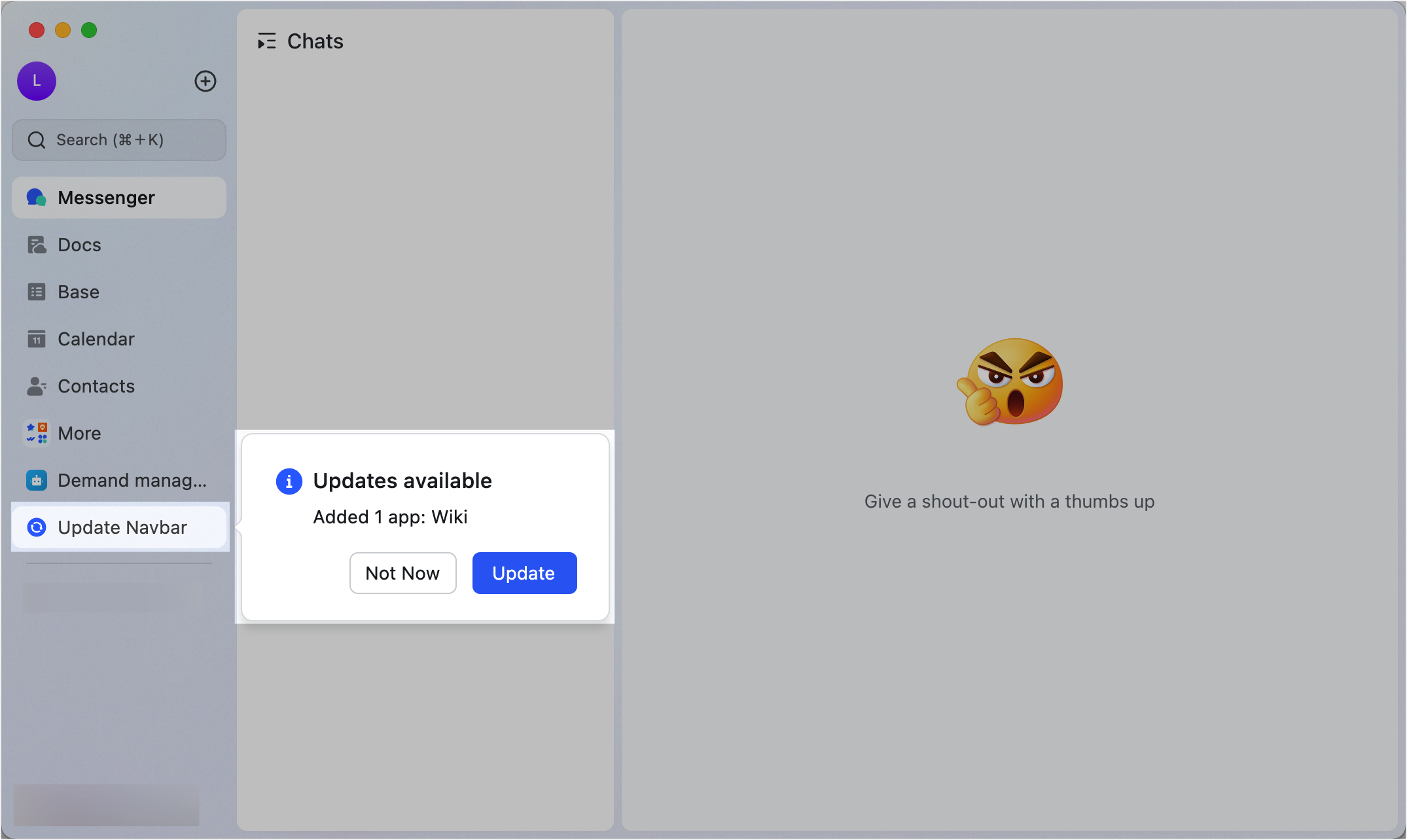 Admin | Customize the in-app navigation bar