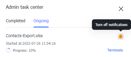 Feishu Admin Console updates