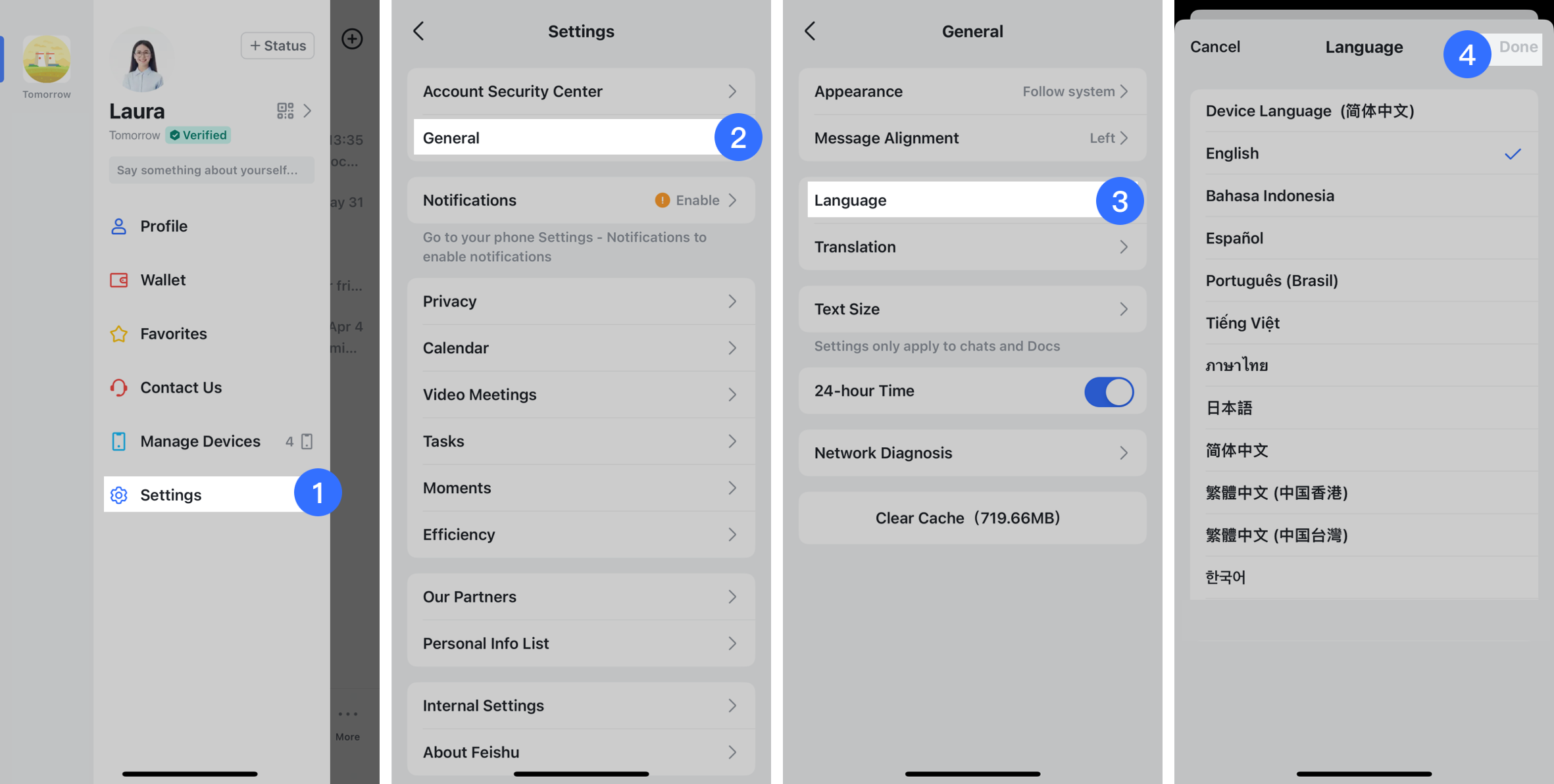 How to change the display language?