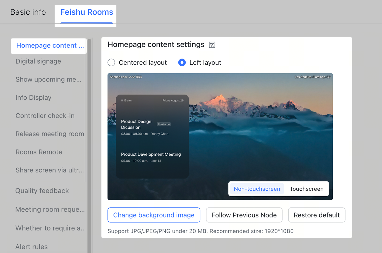 Admin | Feishu private office deployment guide