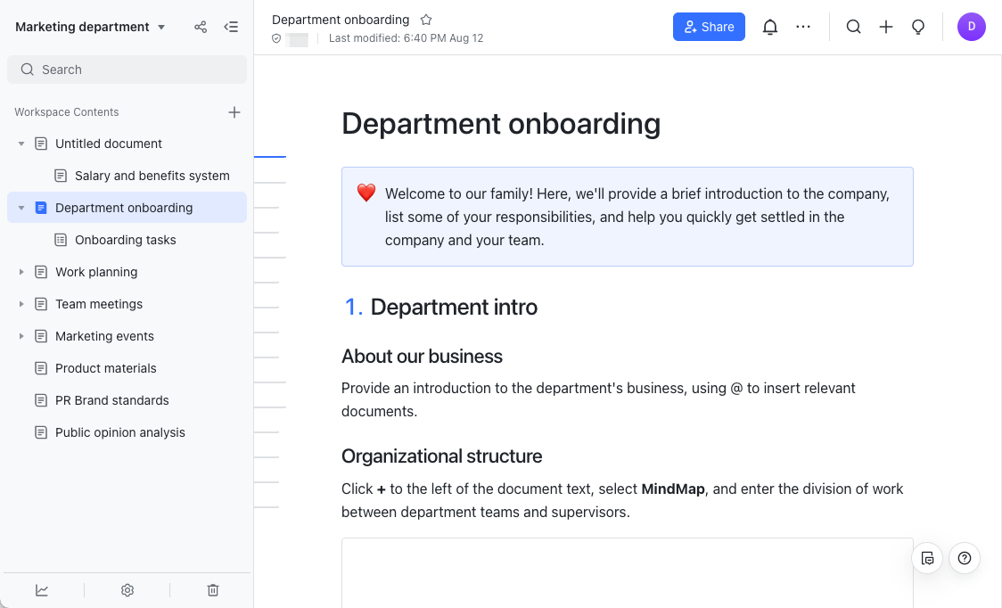Feishu Wiki user guide