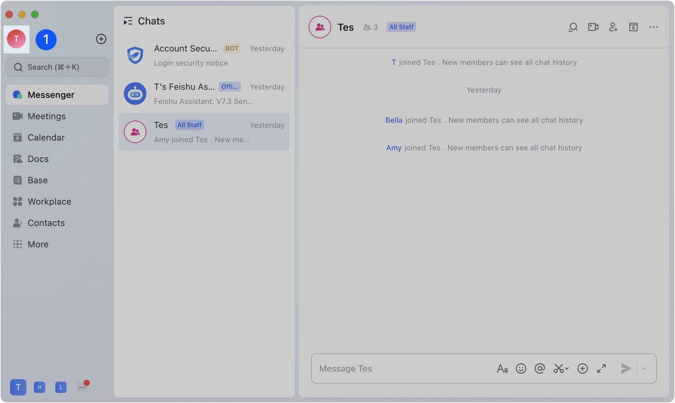 Step 3: Personalize Feishu