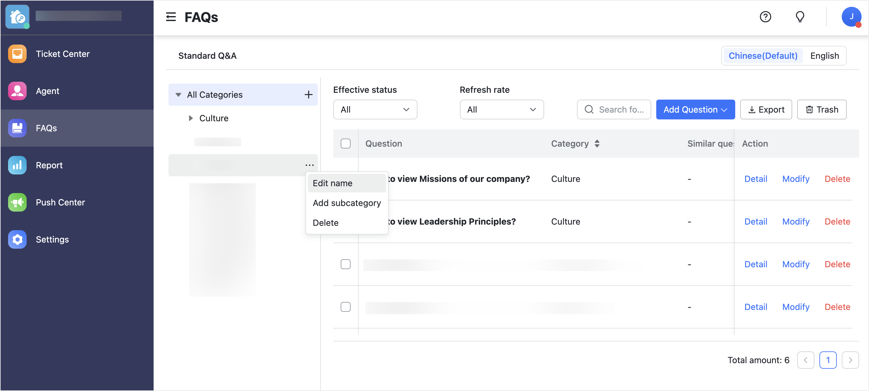 Use the Help Desk FAQs