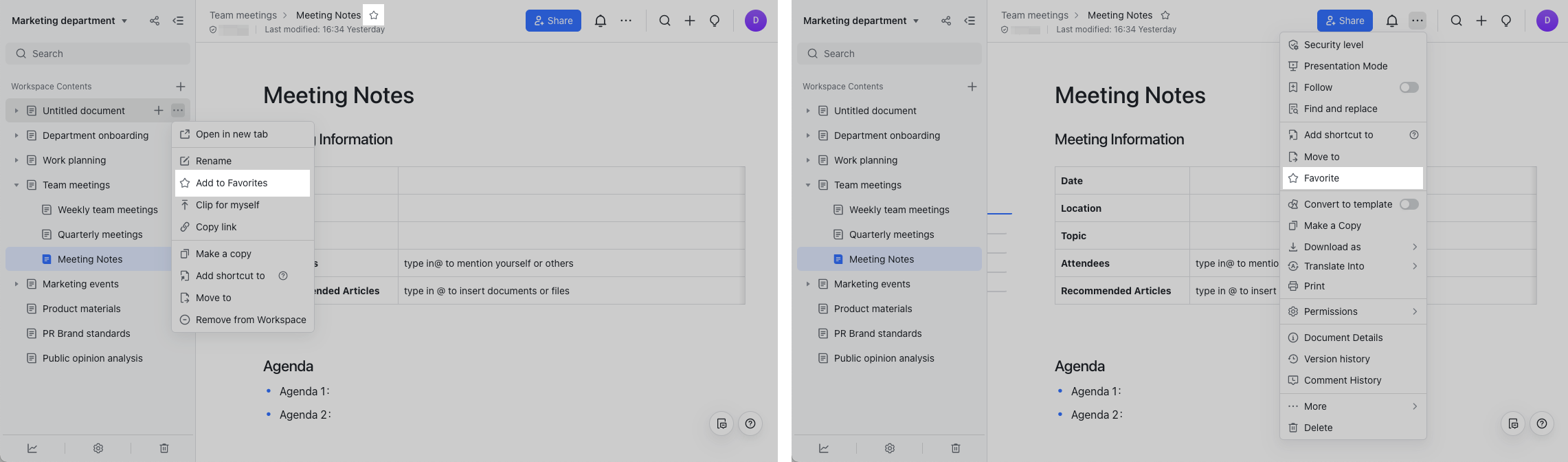 Feishu Wiki user guide