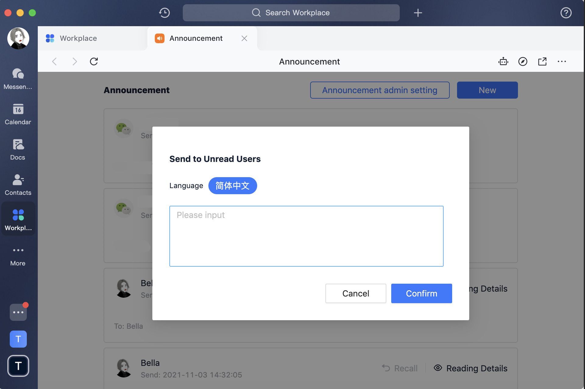 How to use Announcements