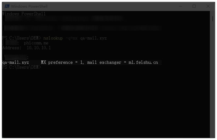 Admin | Troubleshoot the issue that members cannot receive emails in Feishu Mail