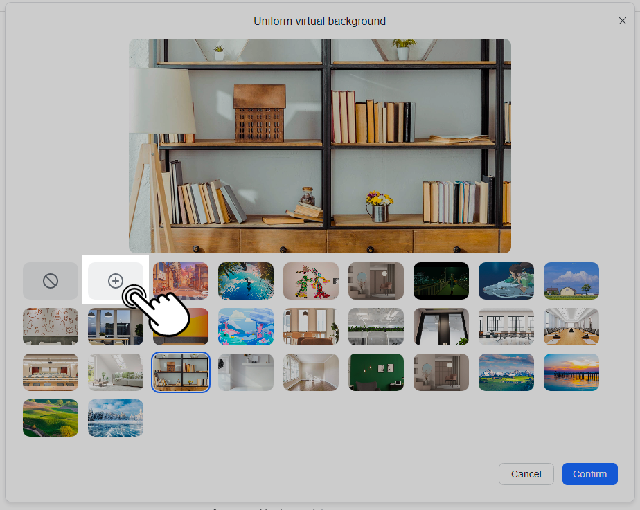 Set a uniform virtual background in Webinar