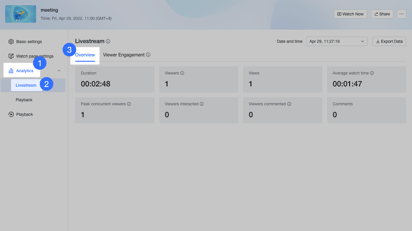 View live data and playback data in Feishu Livestream