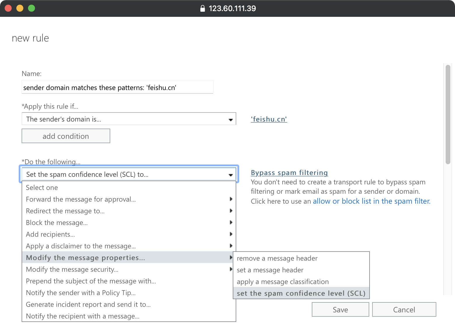 Admin | Configure email domain whitelist in the Exchange admin console