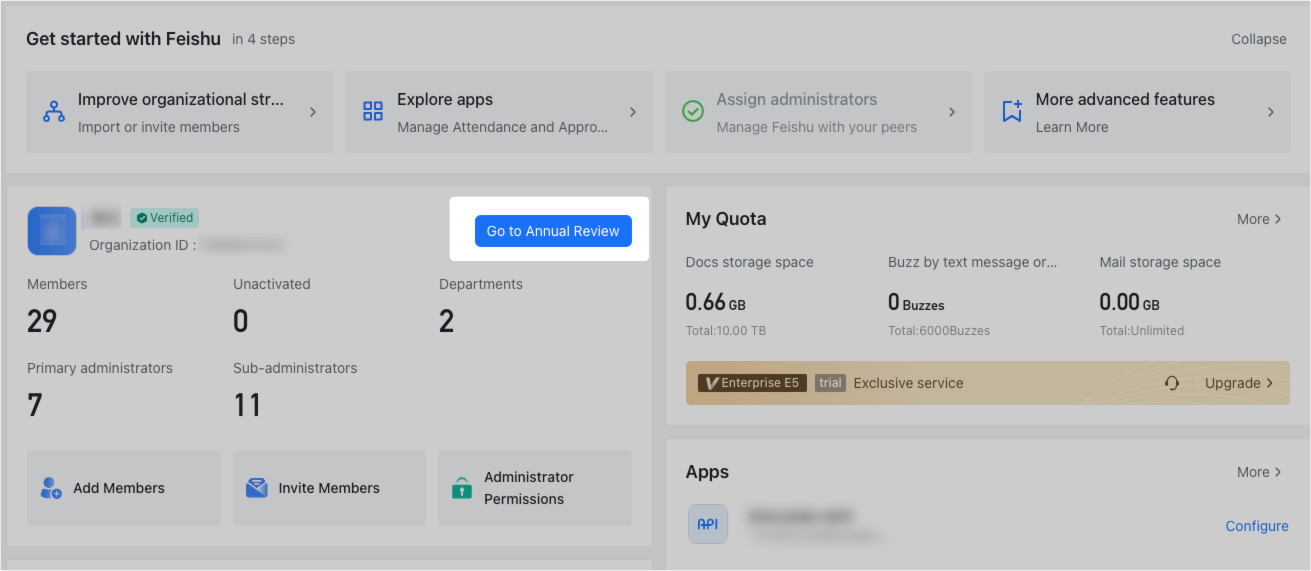 Introduction to Feishu Verification
