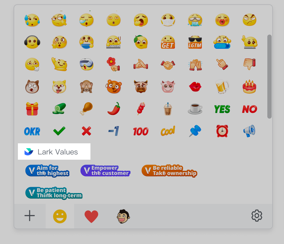 Specifications for custom emojis