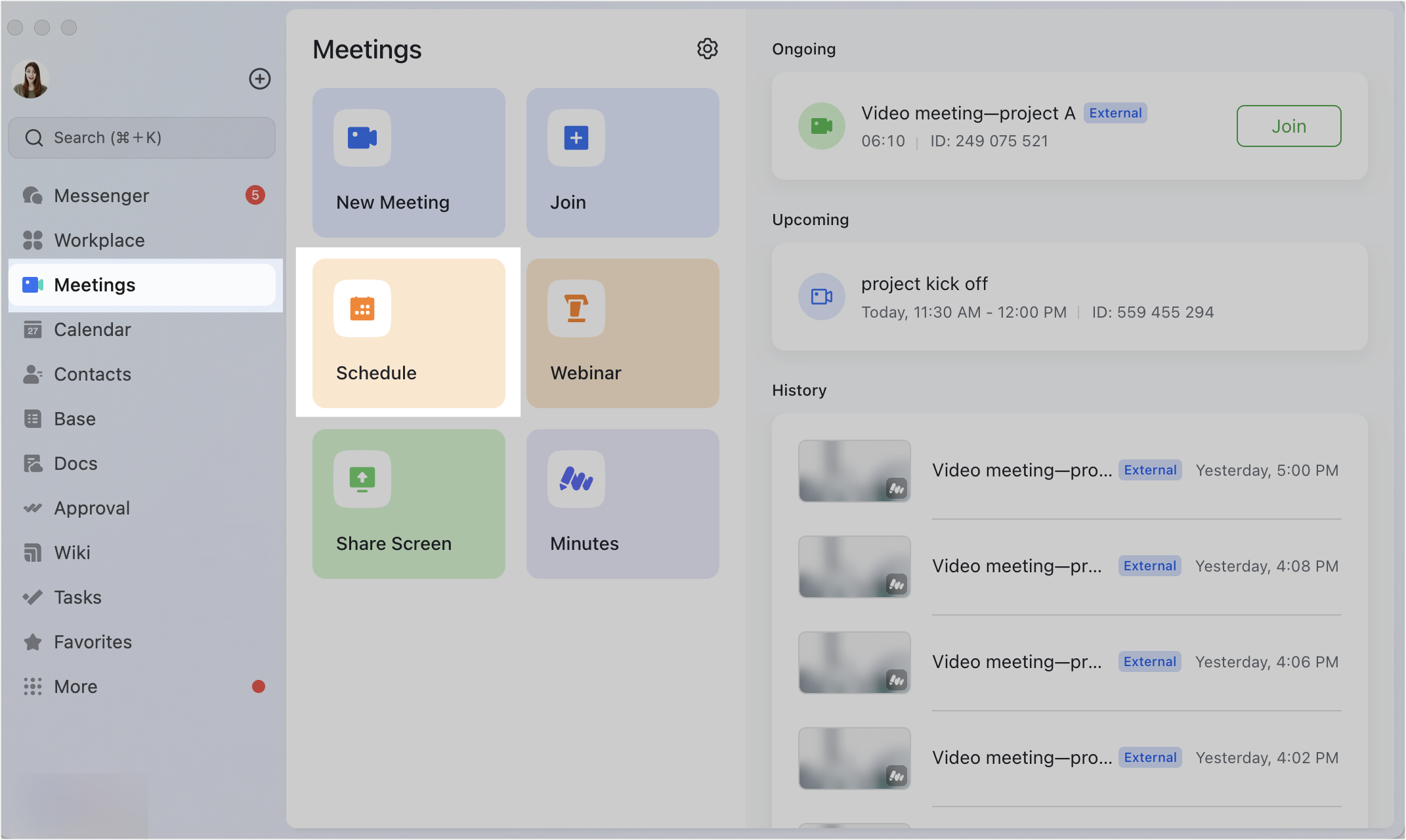 Schedule, initiate, or join meetings from the Feishu navigation bar