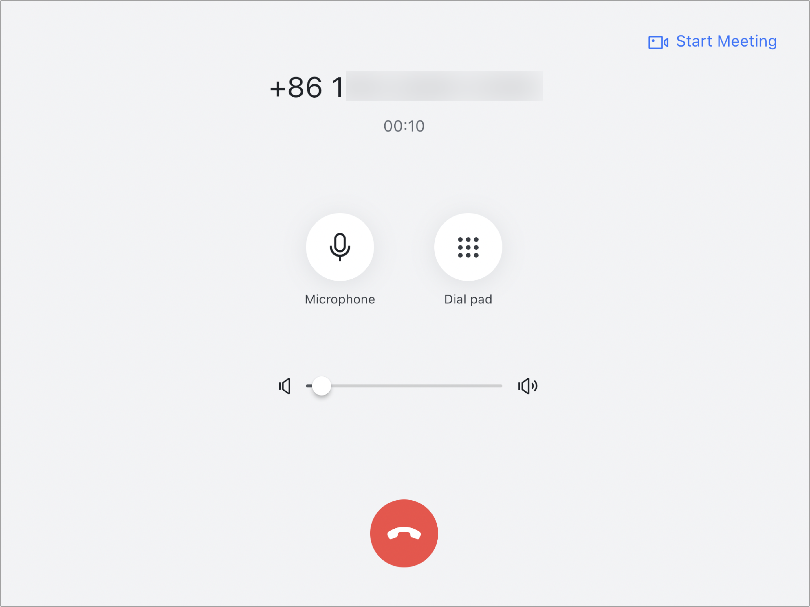 Start or join a meeting with Feishu Rooms
