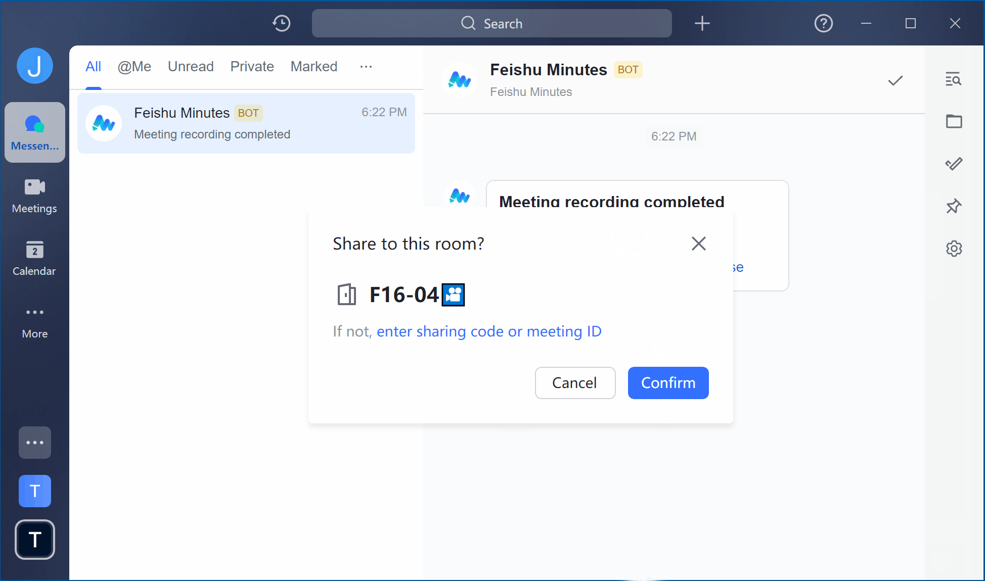 Admin | Configure Feishu Rooms