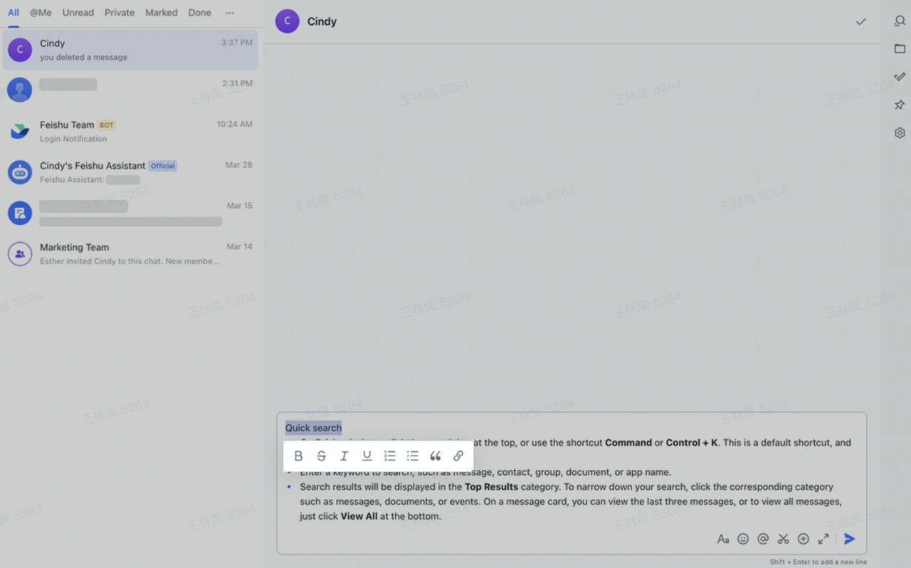 Messenger Change Log