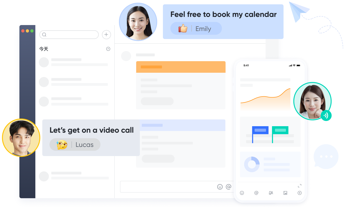 Feishu, a new way to collaborate