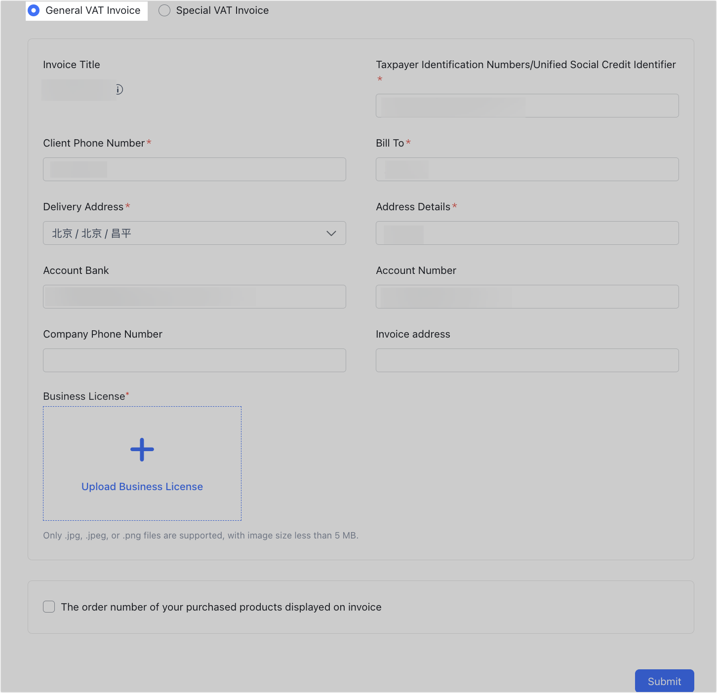 Admin | Request invoices and contracts