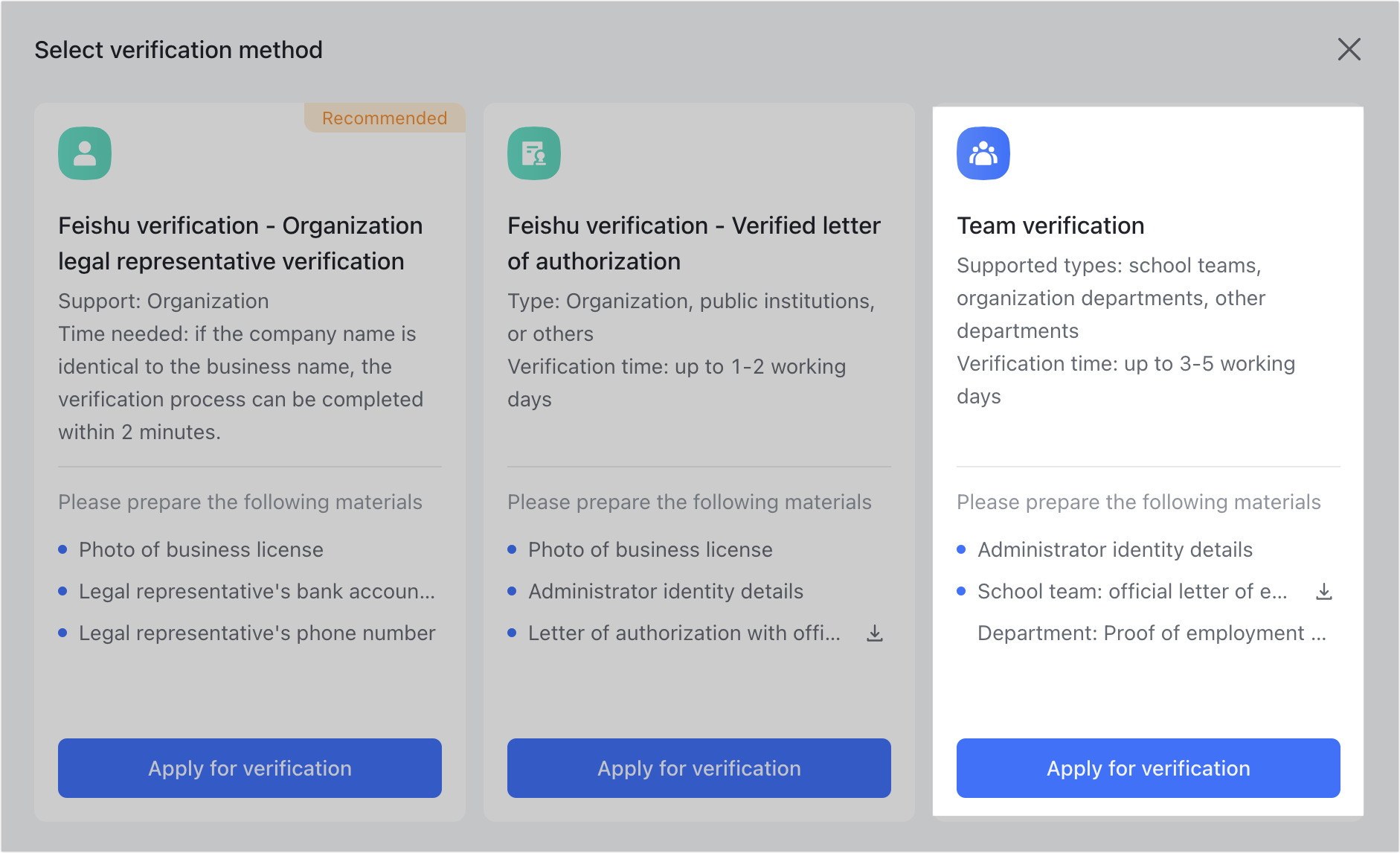 Admin | Complete team verification