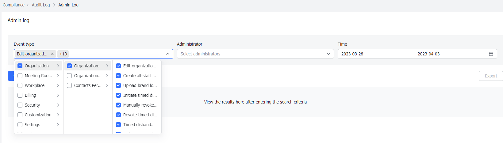 Admin | Review Admin Log entries