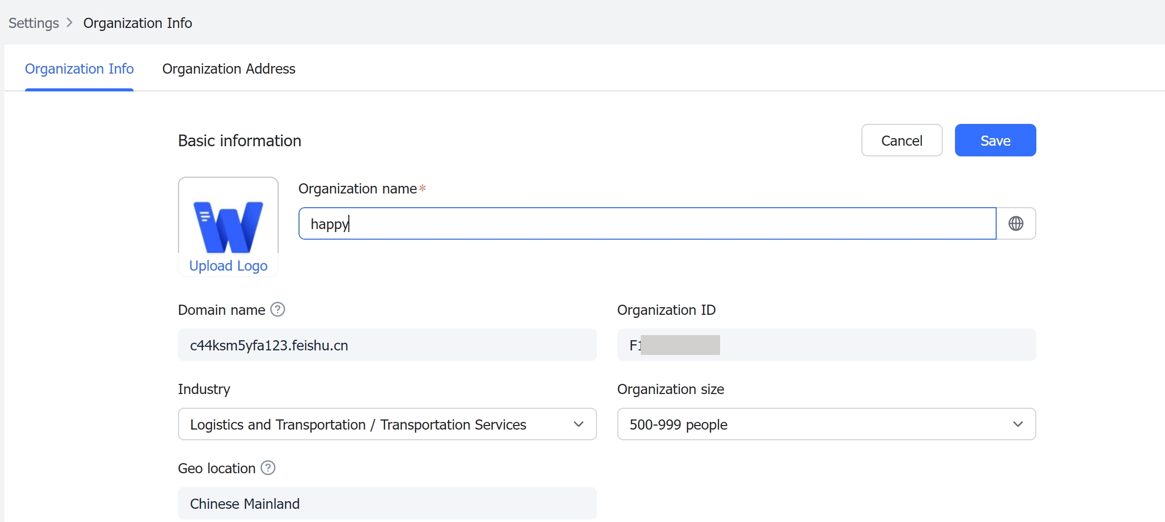 How To Find Company ID how-to-find-company-id