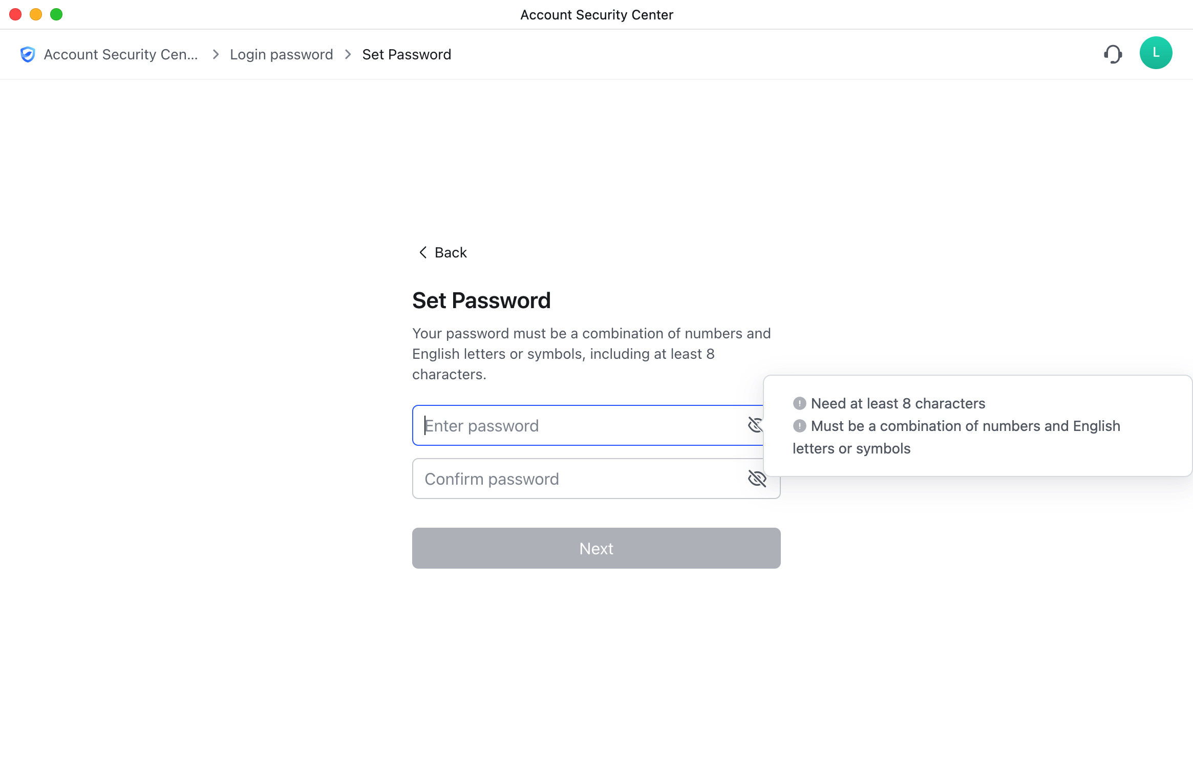 Set or change your login password