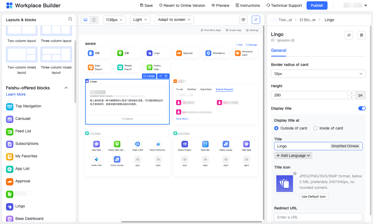 Add a Lingo Block to Workplace
