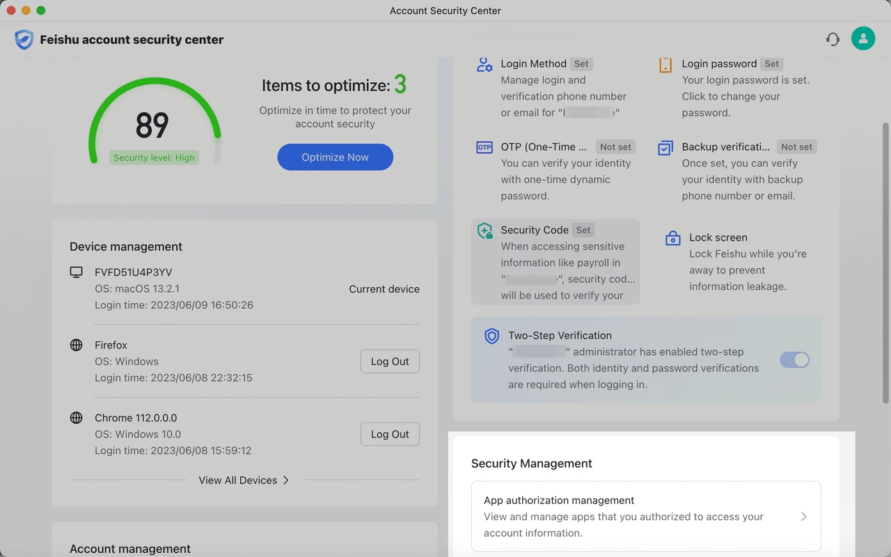 App Authorization Management