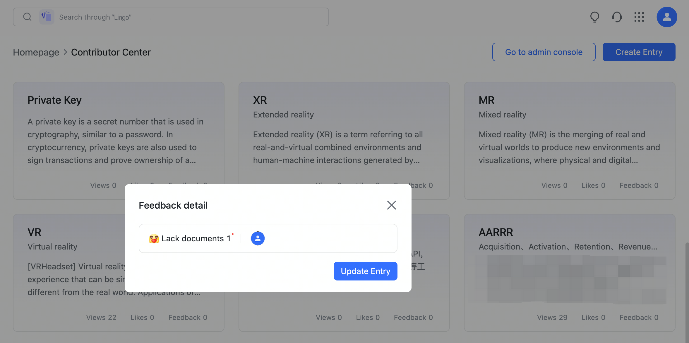 View entry contribution record and feedback