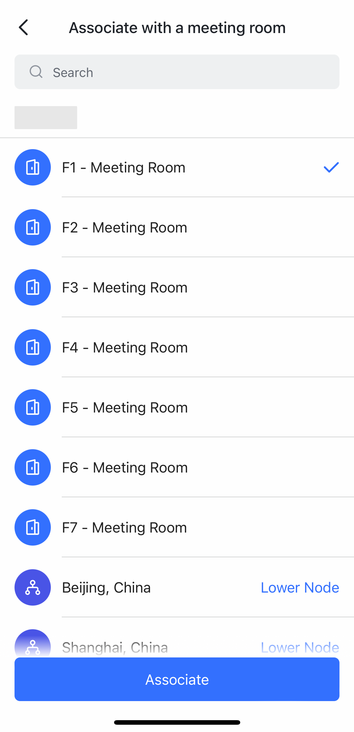 Getting started with Feishu Rooms for administrators