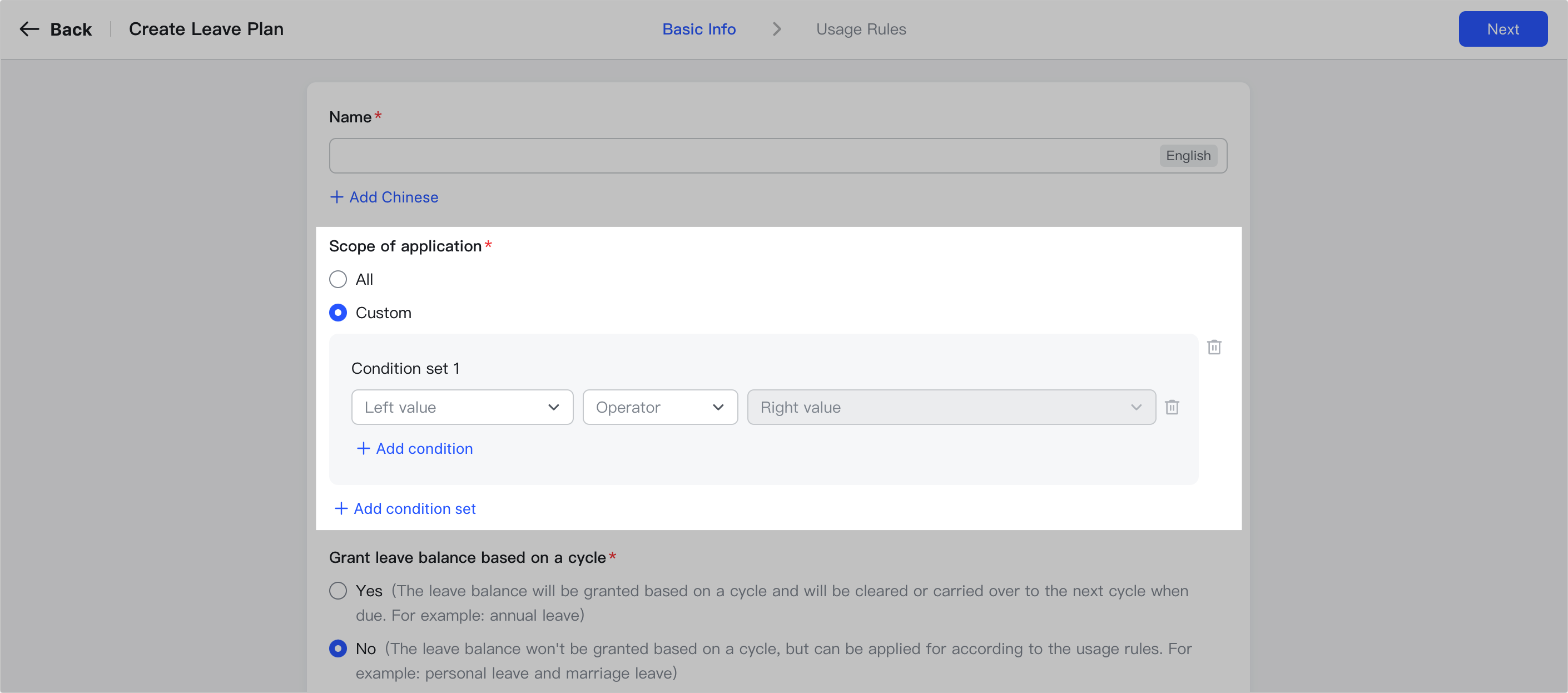 Attendance app updates