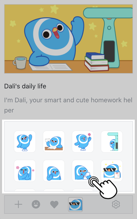 Admin | Specifications for creating and uploading custom stickers