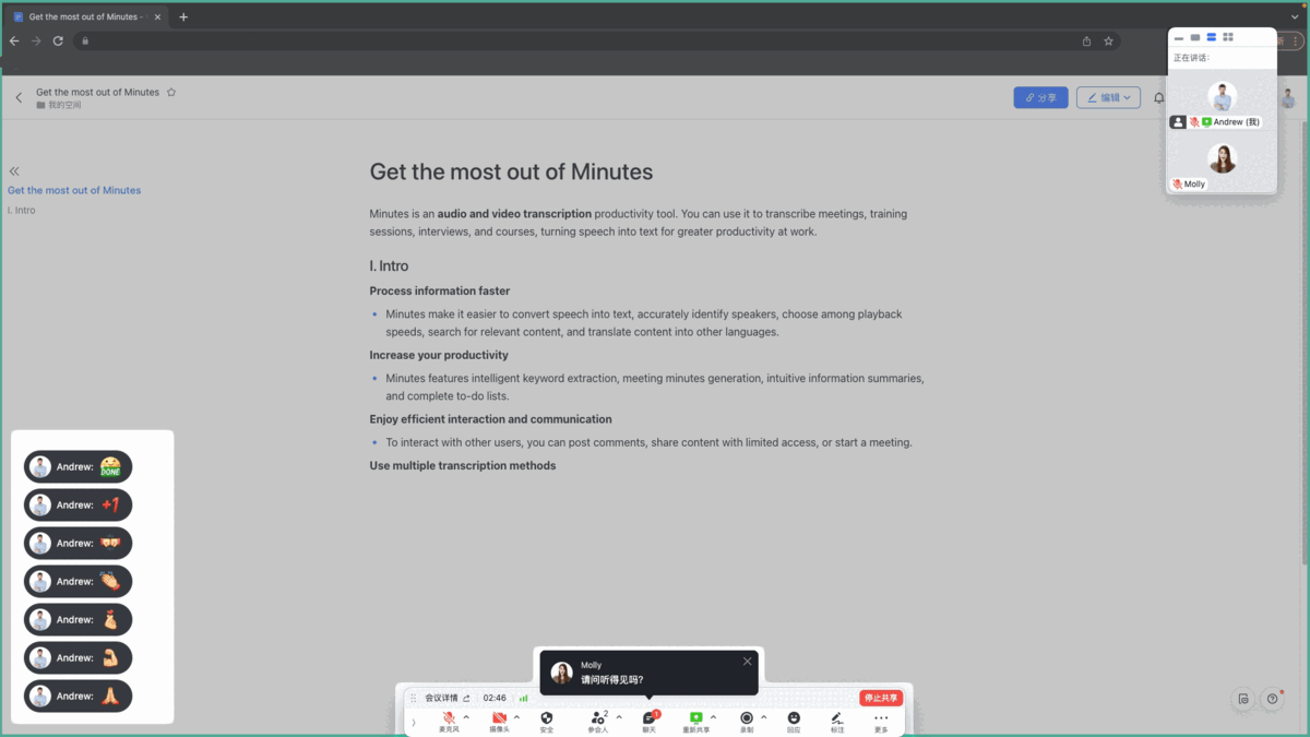 V6.0 数据也能“跨界”？跨多维表格同步数据，管理更便捷！