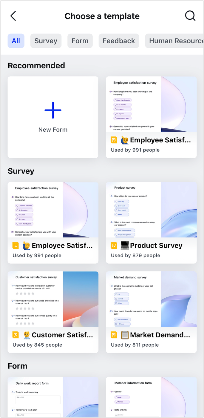 Use Feishu Forms on mobile