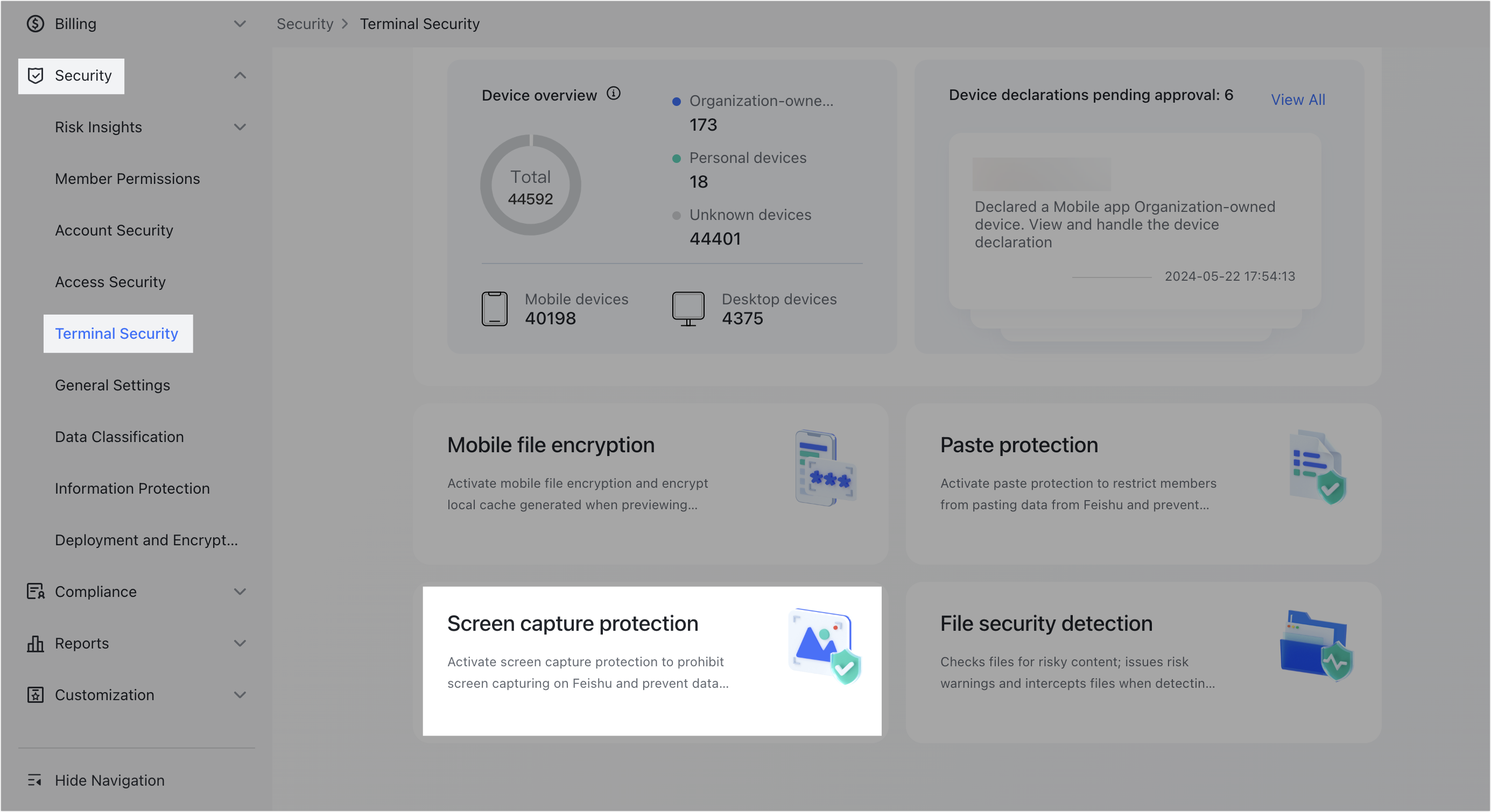 Admin | Turn on screen capture protection