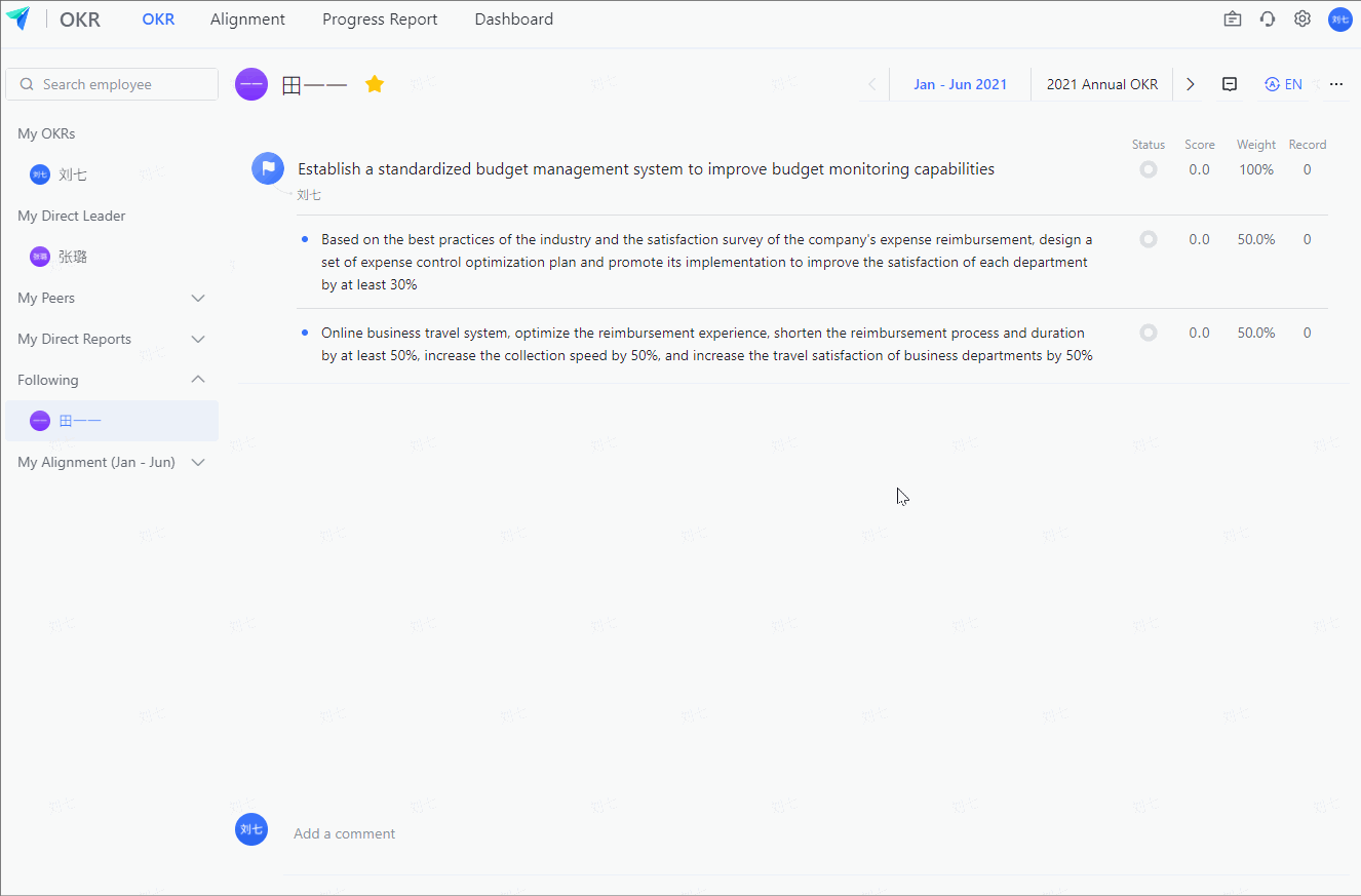 Feishu OKR User Guide