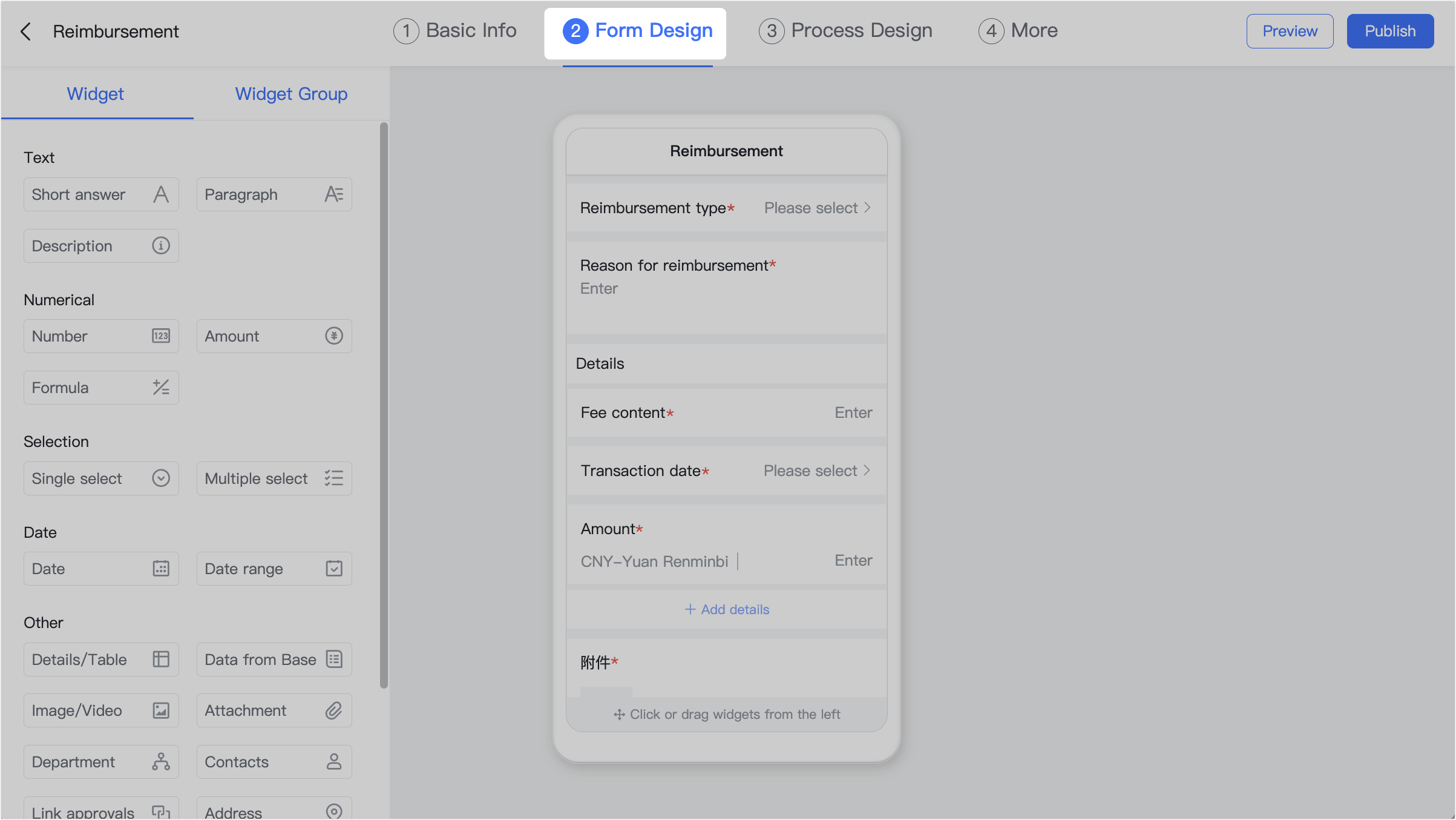 Admin | Use the Link approvals widget