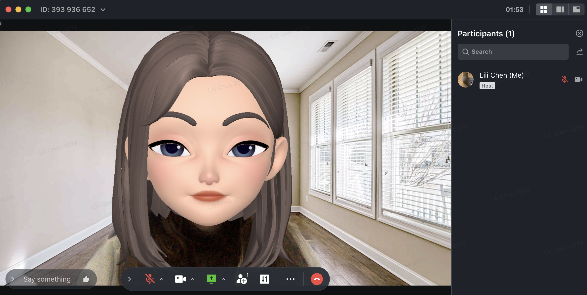 Meet and communicate efficiently with Feishu