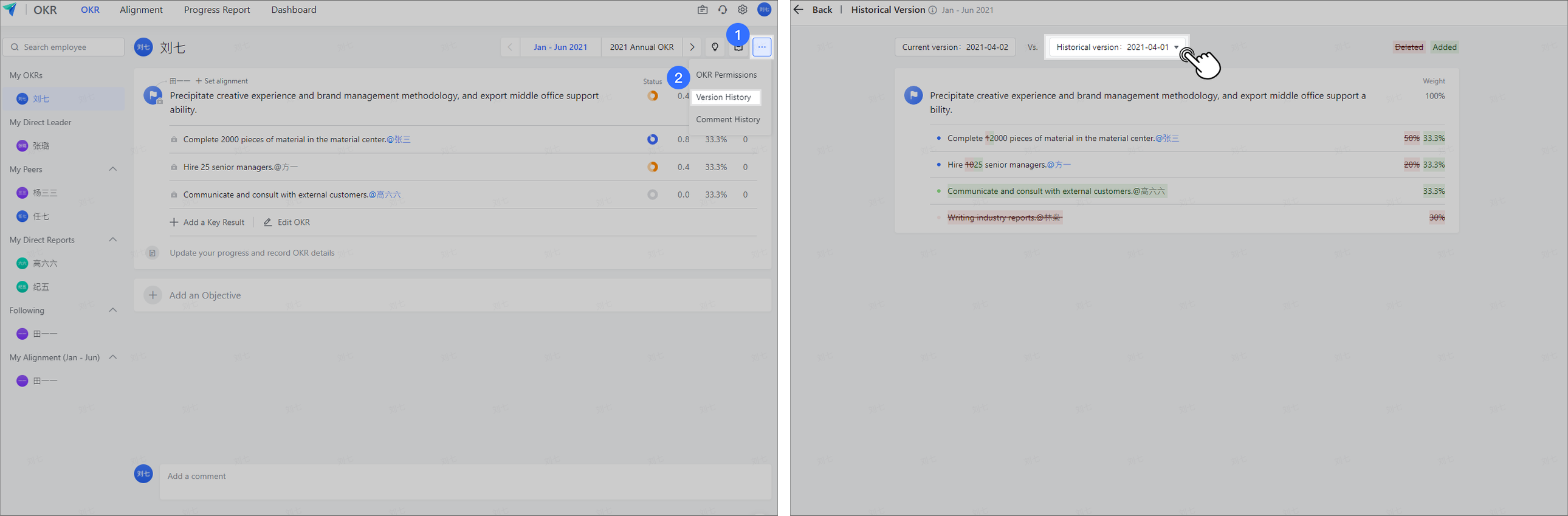 Feishu OKR User Guide