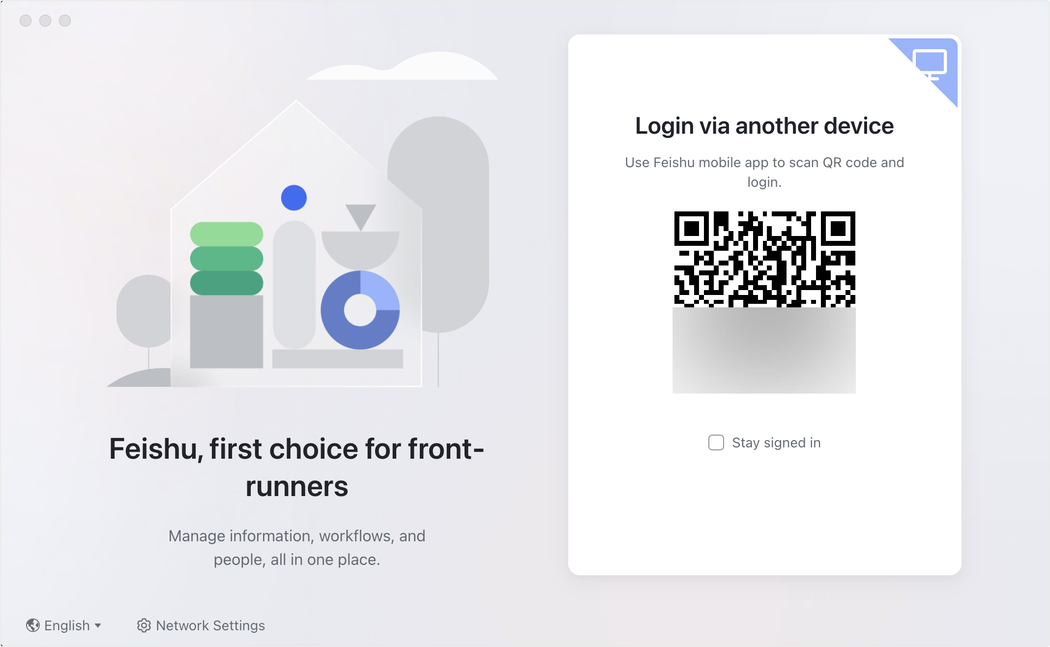 Log in and log out of your Feishu account